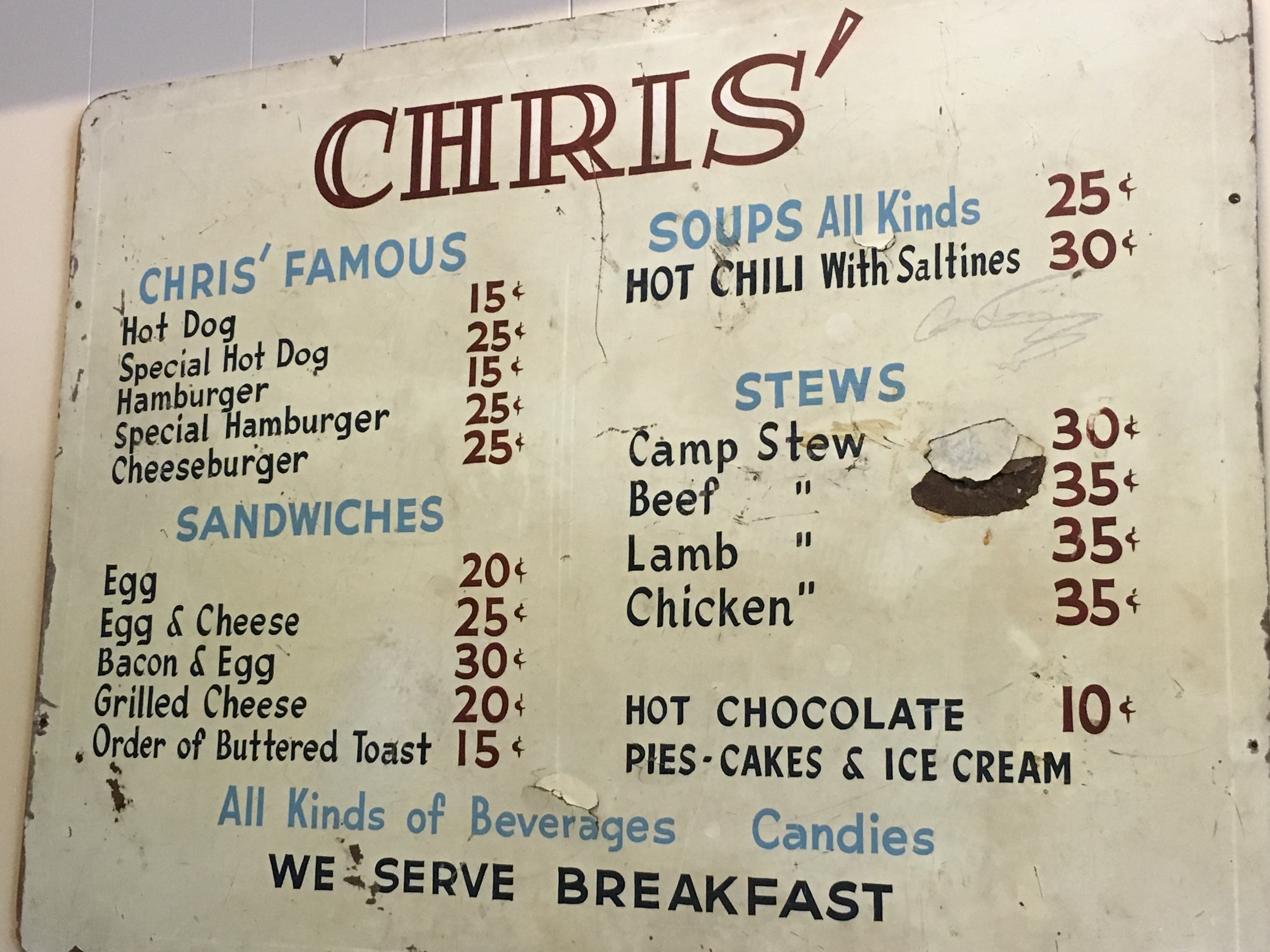 Chris’ Hot Dogs | Browsing The Atlas